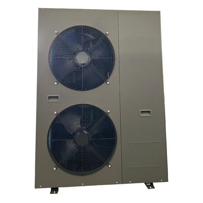 Buy quiet monoblock heat pump, Good quality quiet monoblock heat pump ...